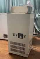 China Dichloromethane Immersion Test Machine HT-DI for sale
