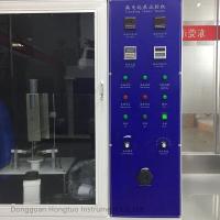 China Leakage Tracking Tester for sale
