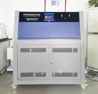 China DH-RUV-1 Accelerated Aging Test Chamber for sale