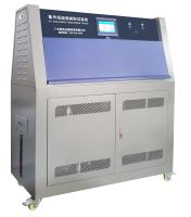 China DH-RUV-1 Accelerated Aging Test Chamber for sale