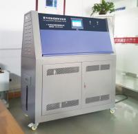 China China Professional Supplier UV Light Chamber, UV Lamp Tester for sale