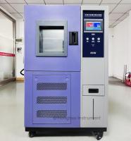 China Temperature and Humidity Testing Chamber for sale