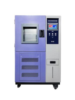 China Temperature and Humidity Testing Chamber for sale