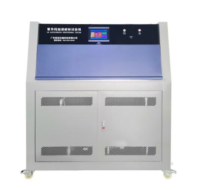 China Tower Type UV Aging Testing Chamber DH-RUV-1 for sale