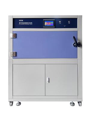 China Cabinet Type UV Aging Testing Chamber DH-RUV-2 for sale
