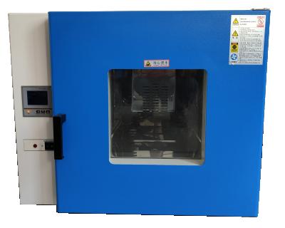 China Desktop Constant Temperature Blast Drying Oven for Laboratory Drying and Heating for sale