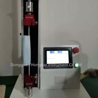 China N95 Mask Tensile Tester Machine Single Column Micro Computer Controlling for sale