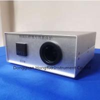 China Specialized Blackbody Furnace For Thermometer Calibration , Calibration Instrument for Infrared Forehead Temperature Gun for sale