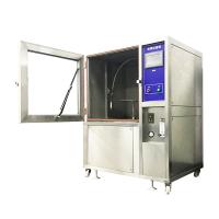 China Environmental Rain Spray Simulation Test Chamber, Automatic Waterproof Testing Machine for sale