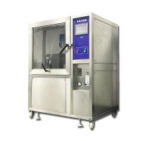China Environmental Rain Spray Simulation Test Chamber, Automatic Waterproof Testing Machine for sale