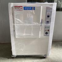 China DH-YA Yellow Aging Resistance Test Chamber, Anti Yellowing Aging Testing Machine Price for sale