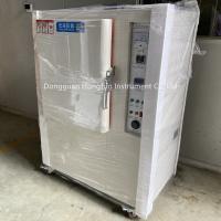 China DH-YA Yellow Aging Resistance Test Chamber, Anti Yellowing Aging Testing Machine Price for sale