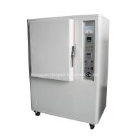 China DH-YA Yellow Aging Resistance Test Chamber, Anti Yellowing Aging Testing Machine Price for sale