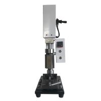 China Mini Injection Moulding Machine Price, Manual Vertical Plastic Injection Molding Machine Small for sale