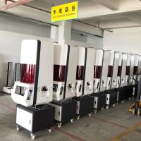 China Rubber No Rotor Rheometer Testing Machine / Equipment / Instrument / Apparatus / Device / Method, Norotors Rheometer for sale