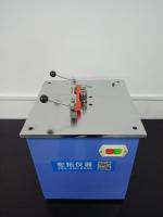 China Rubber Dumbbell Sample Making Machine, Dumbbell-type Tensile Specimens Preparation Machine HT-1040 for sale