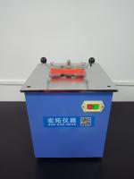 China Rubber Dumbbell Sample Making Machine, Dumbbell-type Tensile Specimens Preparation Machine HT-1040 for sale