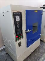 China 225L UV Aging Environmental Test Chamber, UV aging test machine, Ultraviolet Tester Weatherometer DH-RUV-3 for sale