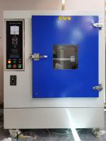 China 225L UV Aging Environmental Test Chamber, UV aging test machine, Ultraviolet Tester Weatherometer DH-RUV-3 for sale