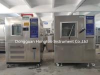 China Digital Displaying Sand and Dust Proof Resistance Testing Chamber / Oven / Cabinet / Equipment for sale