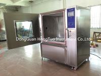 China Digital Displaying Sand and Dust Proof Resistance Testing Chamber / Oven / Cabinet / Equipment for sale