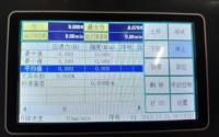 China Ring Crush And Edge Crush Tester/ ECT or RCT Testing Machine , Paper ETC Edge Crush Tester for sale