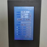 China DH-300A Touch Screen Vicat Softening Point Temperature Tester, HDT Vicat Testing Machine for Plastic Rubber Materials for sale
