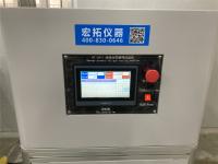 China Sponge Dynamic Fatigue Testing Machine, Foam Fatigue Performance Testing Equipment HT-2819 for sale