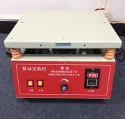 China Vertical Electromagnetic Sweeping Vibration Table, Frequency-sweep Shaker Table 50Hz for sale