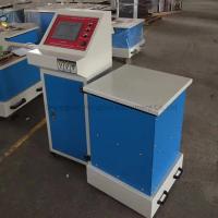 China Electromagnetic Program-controlled Vibration Table 1-600HZ, Vibrating Test Platform for sale