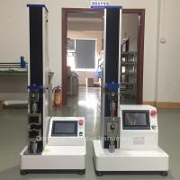 China Digital Displaying Universal Tensile Strength Testing Equipment, Universal Test Equipment for sale