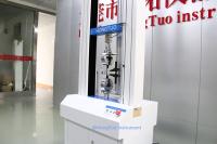 China Computer Control Electronic Universal Testing Machine, Universal Measuring Machine for sale