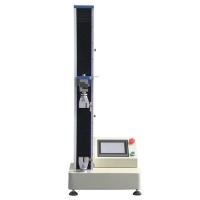 China Textile Tensile Testing Machine, Fabric Tensile Strength Tester, Universal Tensile Testing Machine Price WDW-1S for sale