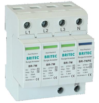 China BRITEC BR-7M 3P+1 T1+T2 Surge Arrester B+C 25kA 10/350μs Lightning Protection for sale