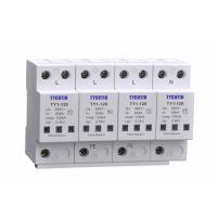 China TYCOTIU TY1-120 3+1 Surge Protection Device SPD 120kA 150V-440V AC Surge Arrester for sale