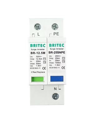 China BR-12.5M 1+1 50kA DIN Rail Surge Protection Device SPD TUV Approved for sale