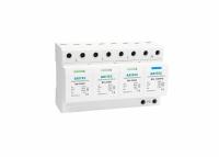 China BR-25GR 3+1 Type 1 Surge Protector 25kA Lightning Arrester for Electrical Systems for sale