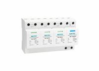 China TUV Certified Class I Lightning Surge Arrester 275V 50kA Three Phase Surge Protector IP20 for sale
