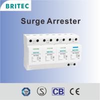 China BR-50GR 3+1 Surge Protective Device spd surge protector ac type 1  thunder protector type 1 2 spd for sale