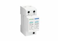 China AC T1 T2 1P+NPE 275V Surge Protector 12.5kA SPD MOV Lightning Protection Surge Arrester for sale