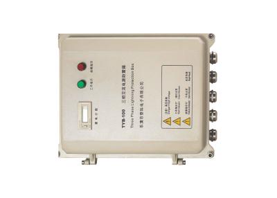 China 100kA 380V Three Phase Industrial Lightning Protector Box with 25ns Response Time and 140kA Surge Capacity for sale