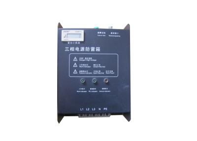 China Black Surge Protector Box for AC 380V Power Supply with 100kA Discharge Current and ≤25ns Response Time for sale
