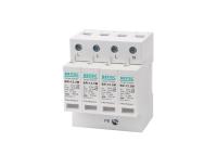 China T1+T2 B+C I+II 4P 12.5kA AC Surge Protective Device Type 1+2 SPD for sale