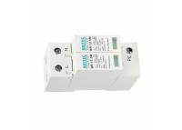 China BR-12.5M 320V Single Phase Type 1+2 Surge Protection Device 2P 12.5kA 18mm Width for sale