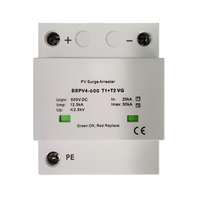 China 12.5kA Type 1+2 600V DC Photovoltaic Surge Protection Device for Solar PV SPD for sale