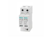 China Class B+C Lightning Surge Protector 1P+NPE 275V with 12.5kA Capacity and 35mm DIN Rail Mounting for sale
