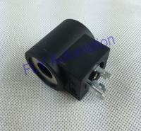 China DC12V DC24V 20.5W DIN43650 Hydraulic Magnetic Induction Coil 094001000 094002000 for sale