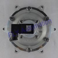 China Autel Valve Pulse Jet AE1475I12 DN80 High Performance Valve Integrated In The Tank for sale