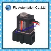 China DC 24V 2P025-06 2P-025-08 Plastic Miniature Pneumatic Solenoid Valves for sale