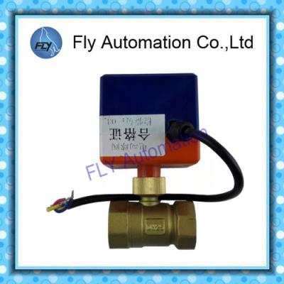 China BV2011S two position solenoid ball valve DN25 G1